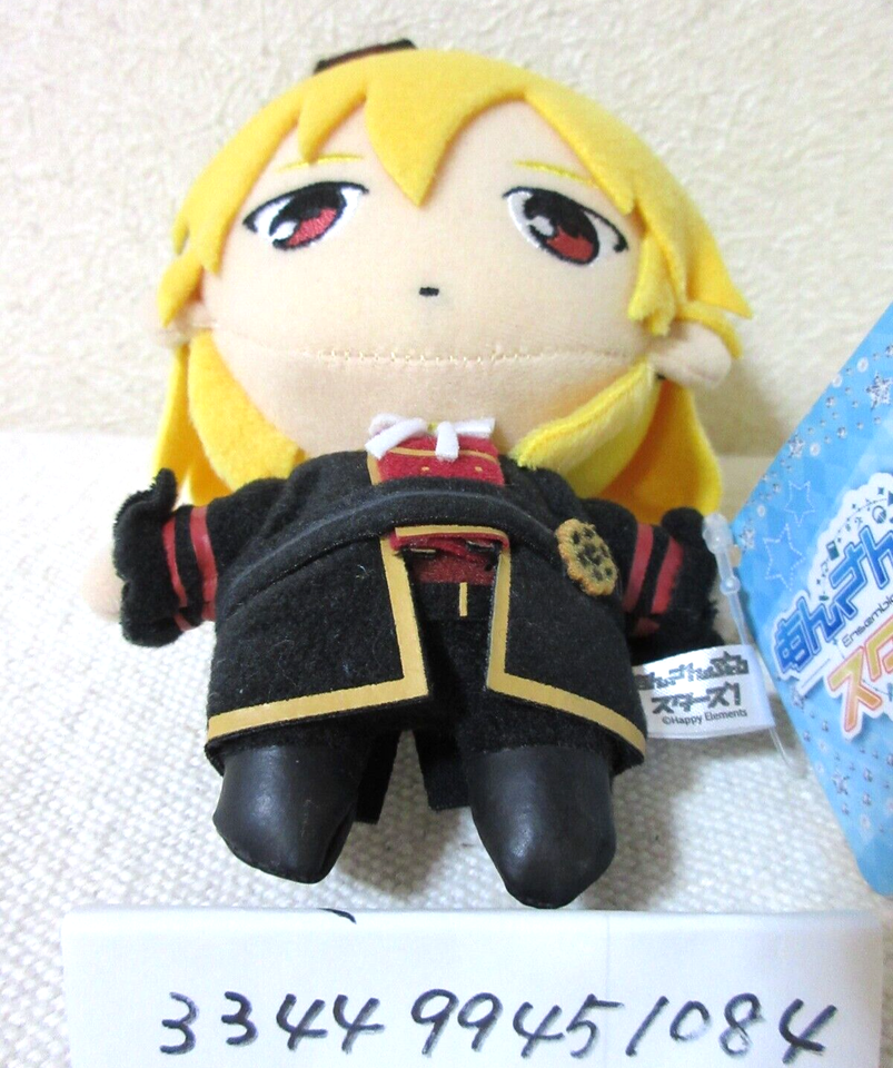 Ensemble Stars Nazuna Nito Plush Doll Mascot Valkyrie FuRyu 15cm From ...
