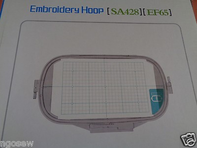 6"x10" Jumbo Hoop Brother ULT-2001/2002D/2003D, Galaxie 3000/300D, 3100 ...