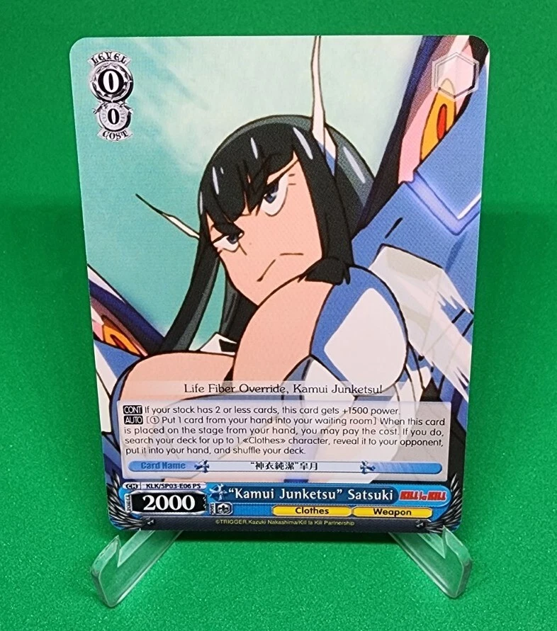 Junketsu Satsuki