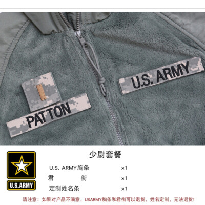3PCS US ARMY ACU CAMO 2nd Lieutenant RANK CHEST JACKET PATCH WITH HOOK ...