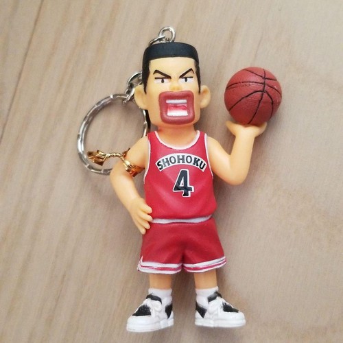 Keychain Slam Dunk Akagi | eBay