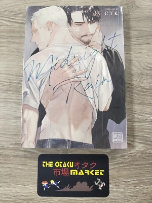 Midnight Rain by CTK / NEW Yaoi manga from Sublime | eBay