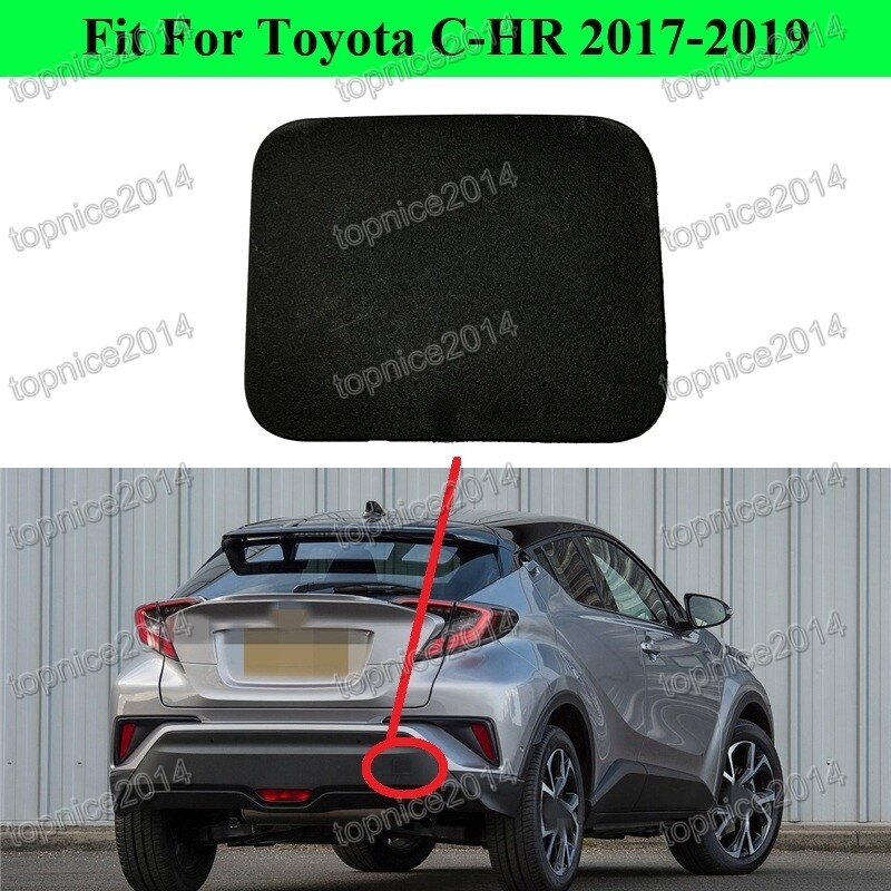 Rear Bumper Tow Hook Eye Cover Trailer Hitch Cap For Toyota C-HR CHR ...