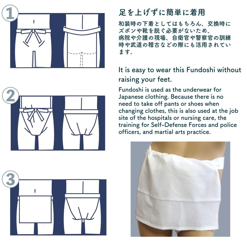 ] Fundoshi made in Japan 100% Cotton loincloth comfortable underwear all-size... | eBay