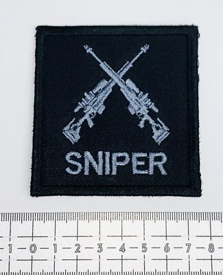 ARV AX Police Rifle Sniper Patch/Badge 8cm x 8cm. Airsoft. hook ...