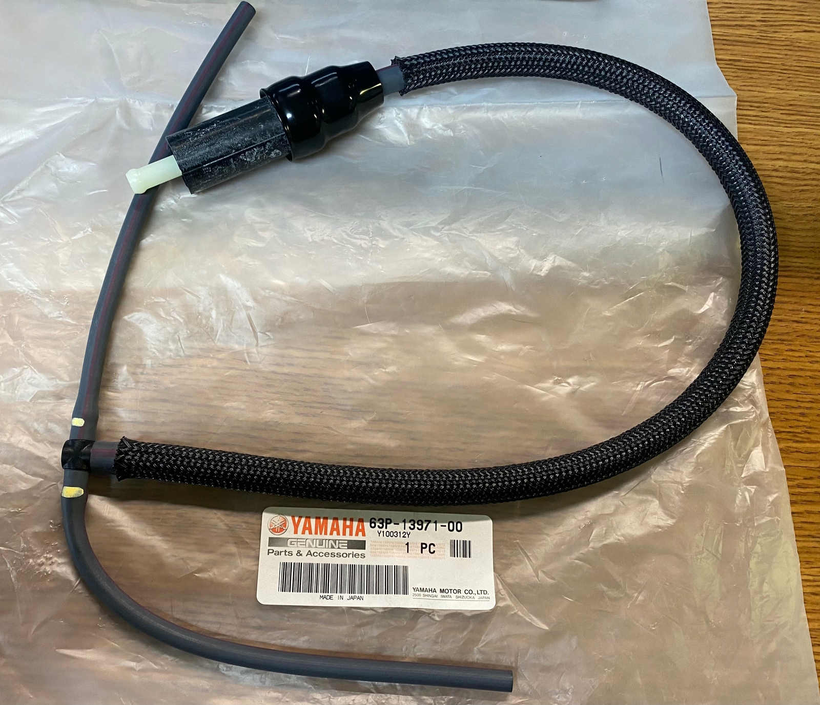 YAMAHA #63P-13971-00 FUEL PIPE for sale online | eBay