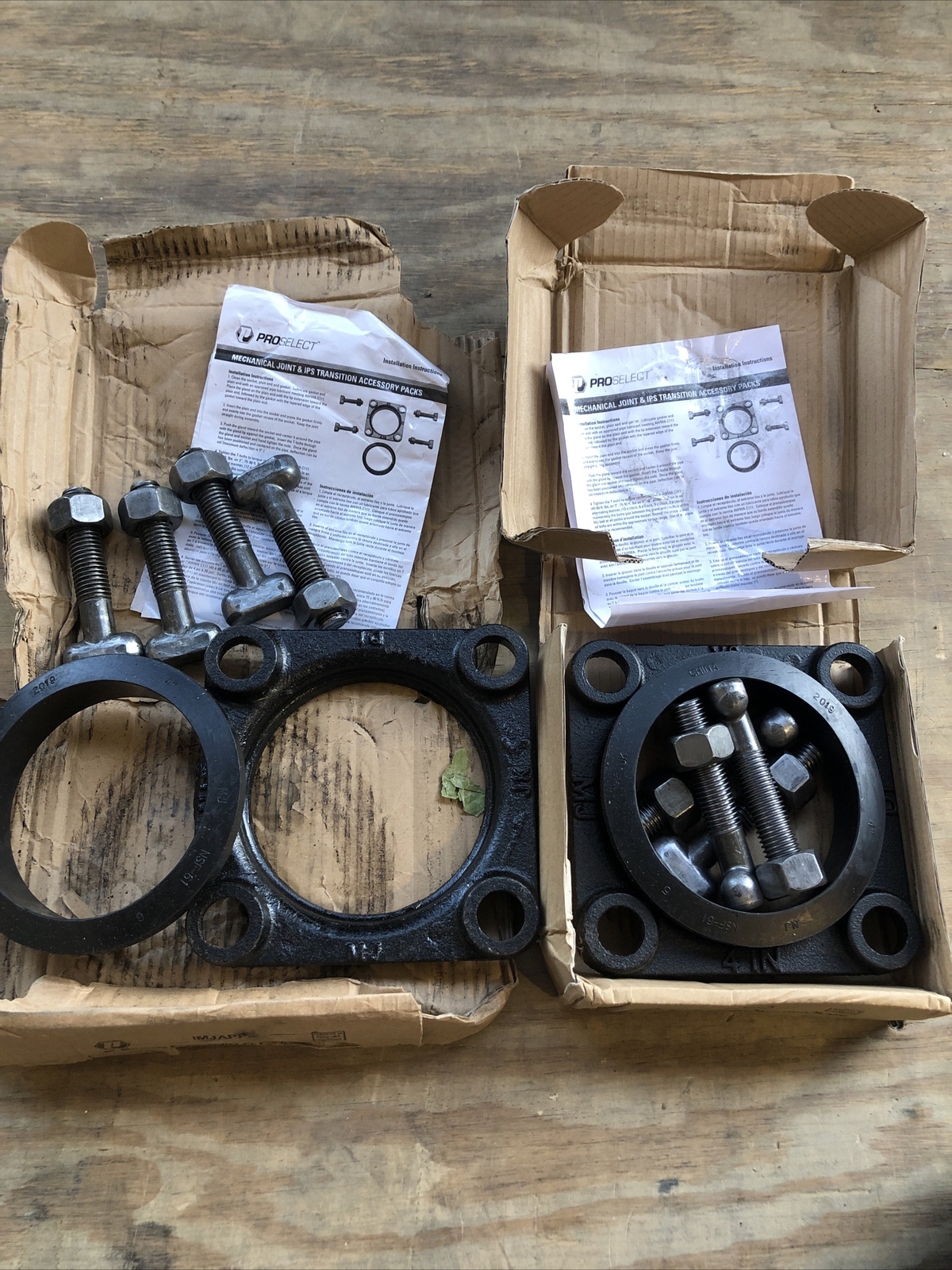 4" Mechanical Joint Accessory Set Pack W/ Gland MJ C153 MJKit-04 Lot Of ...