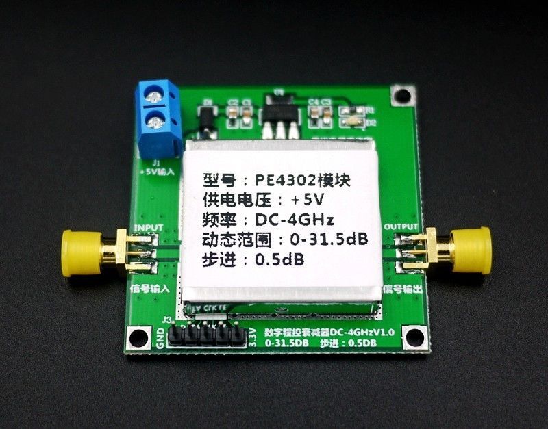 PE4302 Digital RF Attenuator Module High Linearity 0.5dB Step 1MHz-4GHz ...