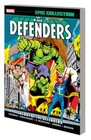 Defenders Epic Collection: The Day of the Defenders by Roy Thomas: Used ...