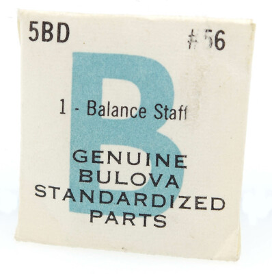 Bulova 5BD Balance Staff Part #56 | eBay