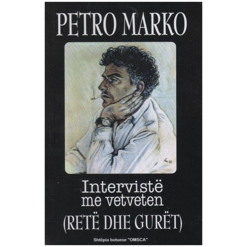 Intervistë me vetveten, Petro Marko. Book from Albania | eBay
