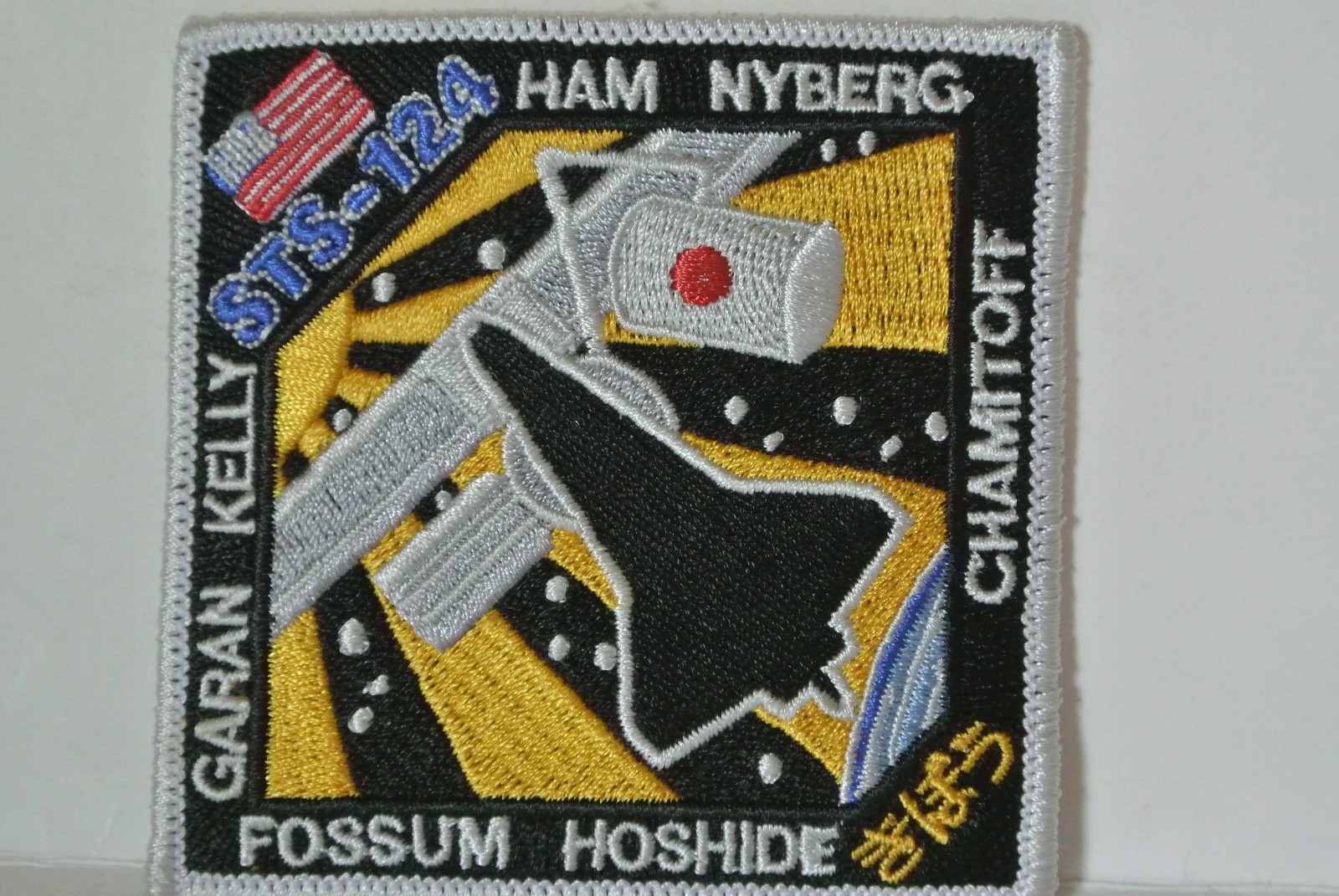 STS-124 Space Shuttle Discovery Misson Patch 5/31/08 Original Ist Bagel ...