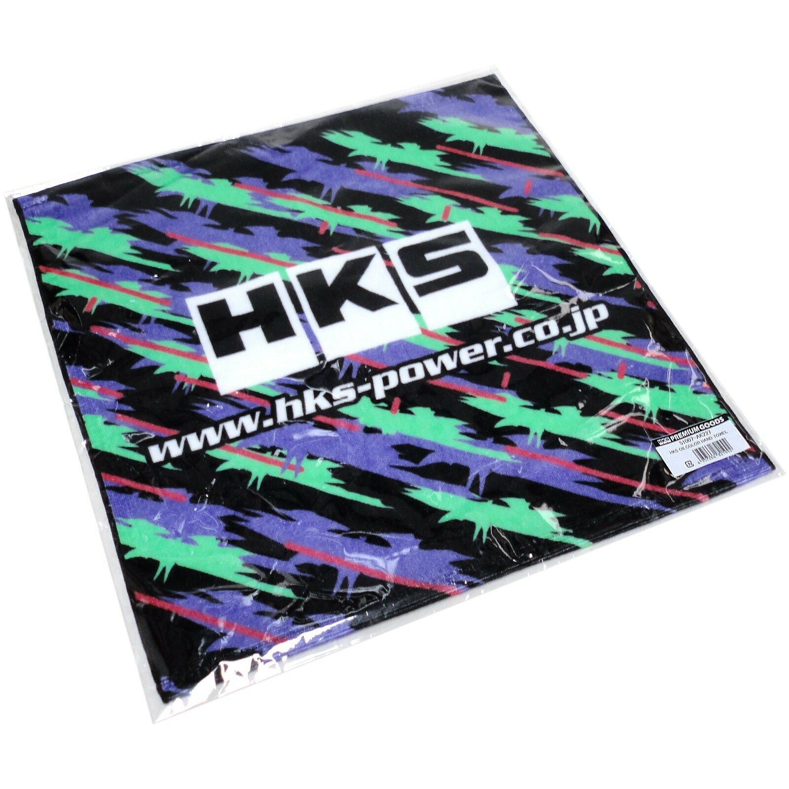 HKS 51007-AK227 HKS Premium Goods Block Logo Splash Hand Towel Genuine ...
