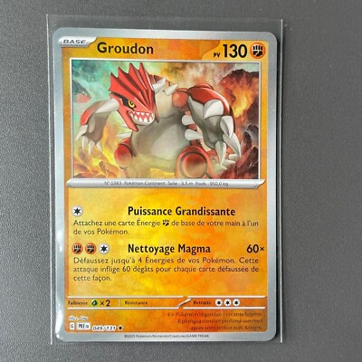 Carte Pokémon Évolutions Prismatiques EV8.5 Groudon Reverse Masterball ...