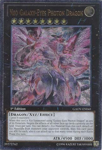 Neo Galaxy Eyes Photon Dragon Orica Galaxy Eyes Cipher Blade Dragon