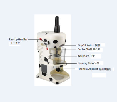 PDOM-GRM-NSF Snowy Ice Block Shaver | eBay