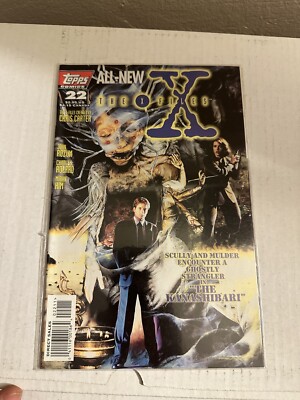 Topps Comics: THE X-FILES #22 | eBay