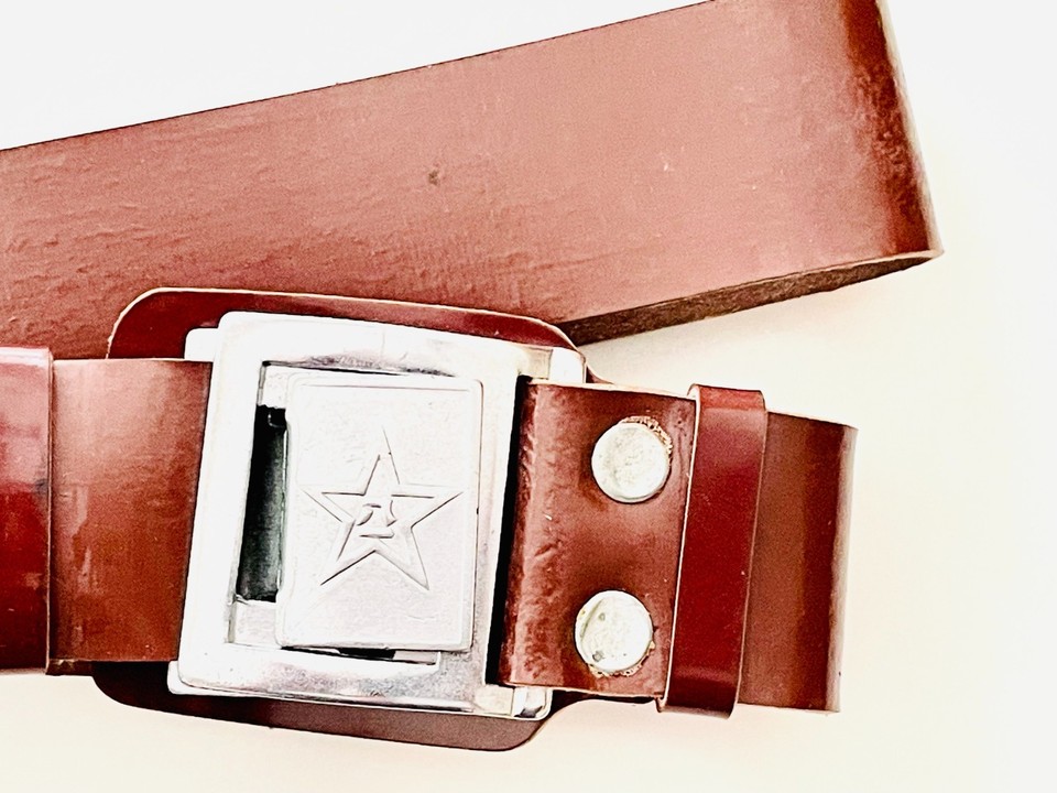 CHINESE MILITARY ARMY PLA TYPE 65 BELT SURPLUS | eBay