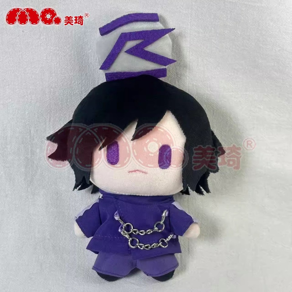 Kamen Rider Drive Shijima Gou Shinnosuke Tomari Chase Stuffed Plush ...