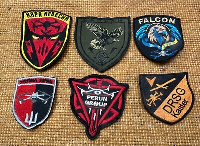 Ukrainian Army Combat Units Patches Chevrons UAV Uniform Flag Map ...