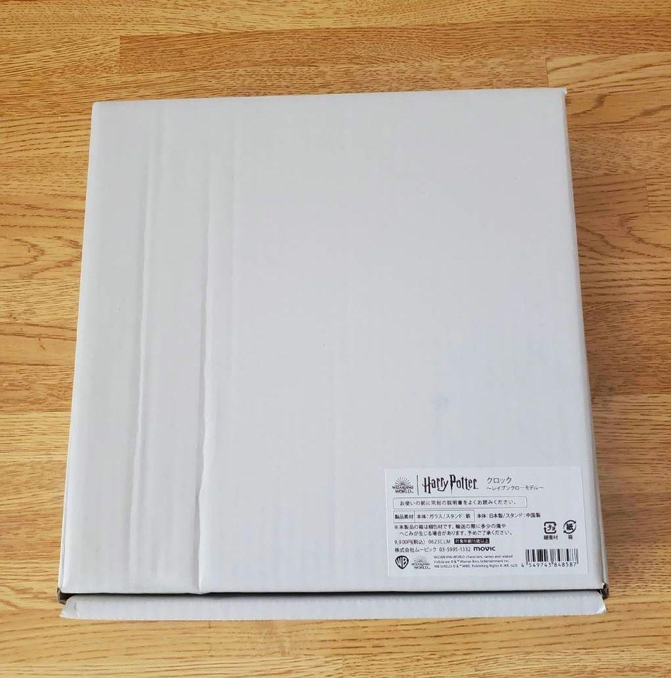 Harry Potter Ravenclaw Clock Light Blue Stand/Wall Mount in Box | eBay