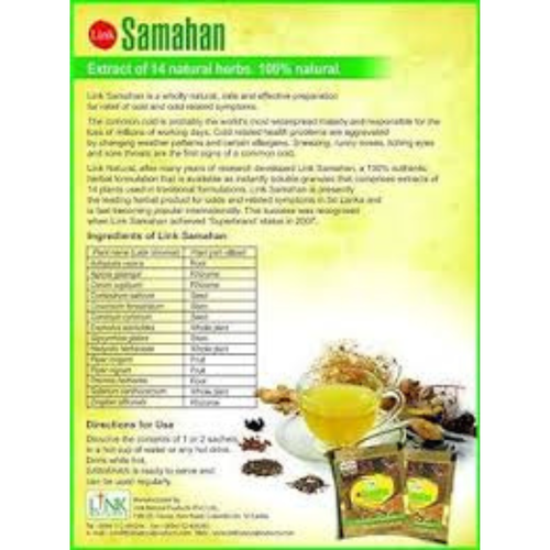 Samahan Ayurveda Natural Herbal Tea Drink for Cough & Cold Remedy 4g ...