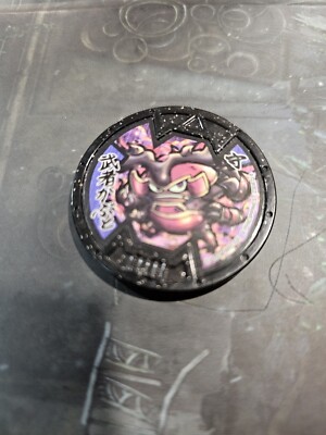 YoKai Watch B Medals Rhinoggin Busters Medal Japanese Yo-kai Musya ...