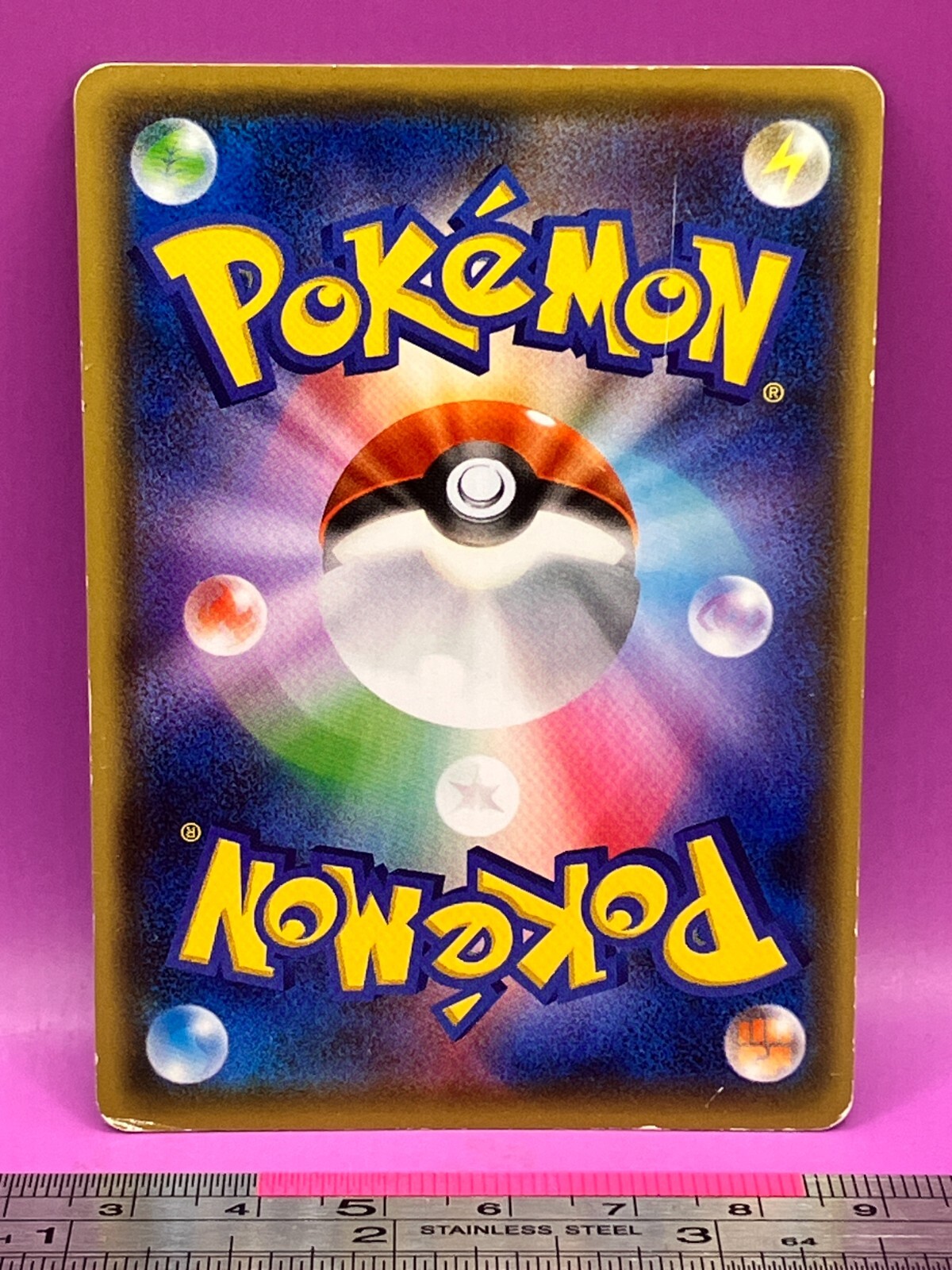 Barbaracle Pokemon Card 021/078 C XY10 2016 1st Ed Nintendo TCG ...