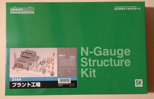 GREENMAX 2144 Plant Factory Building 1/150 N Scale (Un-assembled kit ...