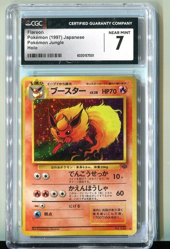 Pokemon Japanese Jungle Flareon Rare Holo CGC 7 NM | eBay