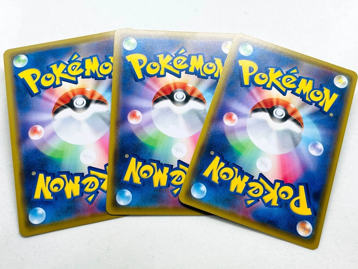 Pokemon Card Back High Resolution