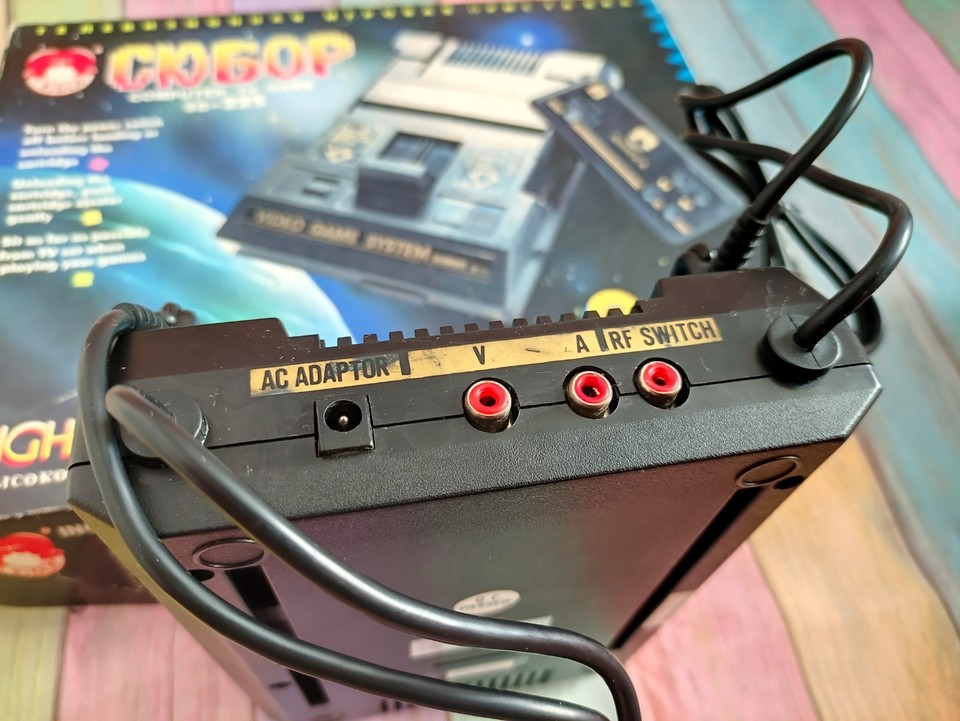 Subor SB 225 Steepler 8bit console dendy | eBay