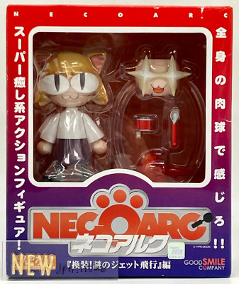 Neko Neco Arc Jet Nendoroid 001 TYPE-MOON Action Figure Good Smile 2007 ...