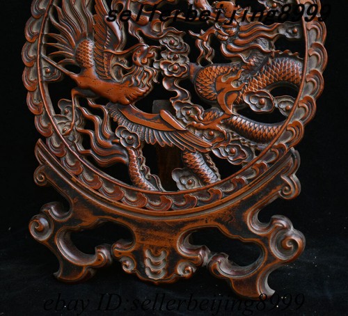 Collect China Huanghuali Wood Fengshui Auspicious Dragon Phoenix ...