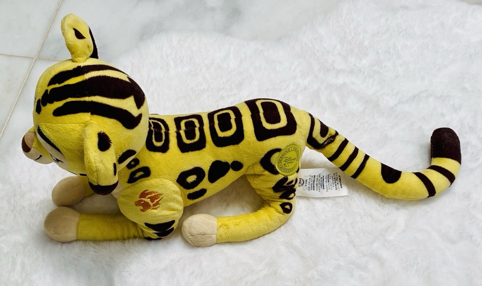 Authentic Disney Parks Lion Guard Fuli Cheetah 18" Soft Stuffed Plush ...
