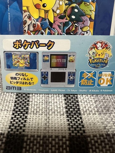 Nintendo DS Console Scratch Guard PokePark Limited Edition Skin Film ...