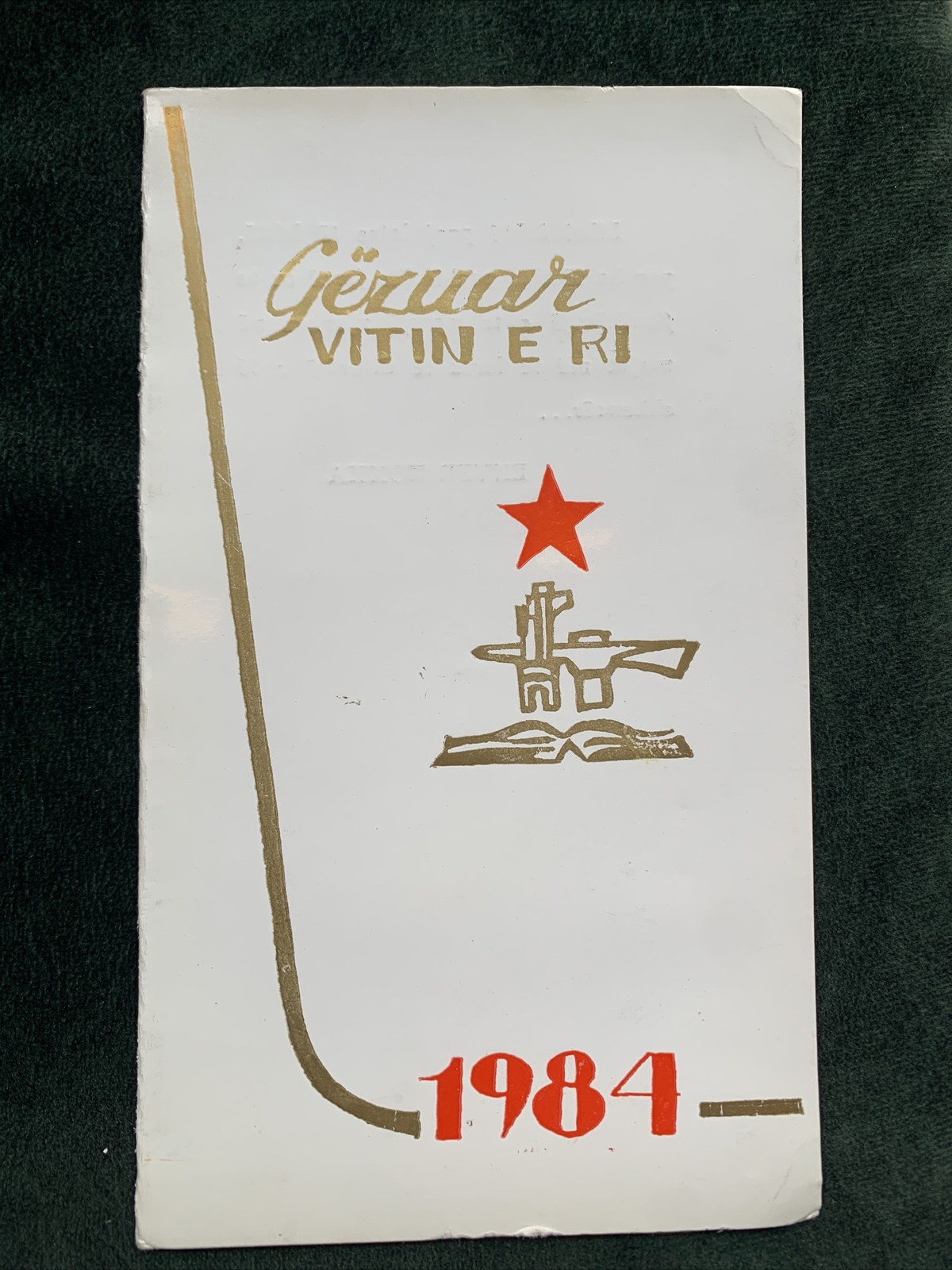 RARE ALBANIAN HAPPY NEW YEAR CARD COMMUNISM TIME | eBay