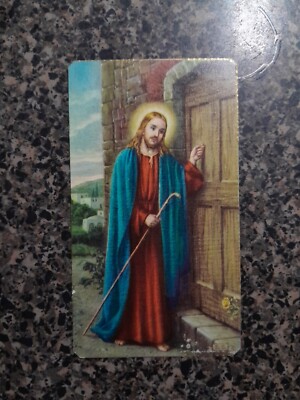 Holy Cards - Jesus Knocking