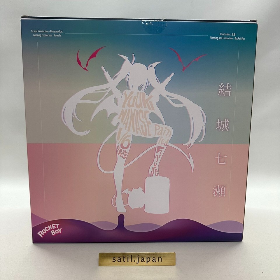 [USED] Native Rocket Boy Nanase Yuuki 1/6 Scale Figure Japan | eBay