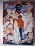 BLUE SEED Vol 5 Ep 22-26 - KAMIYA Jun - DVD | eBay