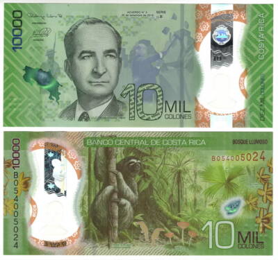 COSTA RICA POLYMER 10000 Colones UNC Banknote (2019) P-New Series B ...