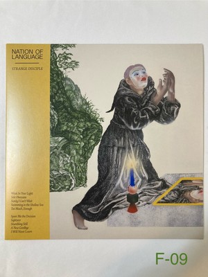 Nation of Language - Strange Disciple [Very Good Vinyl LP ...