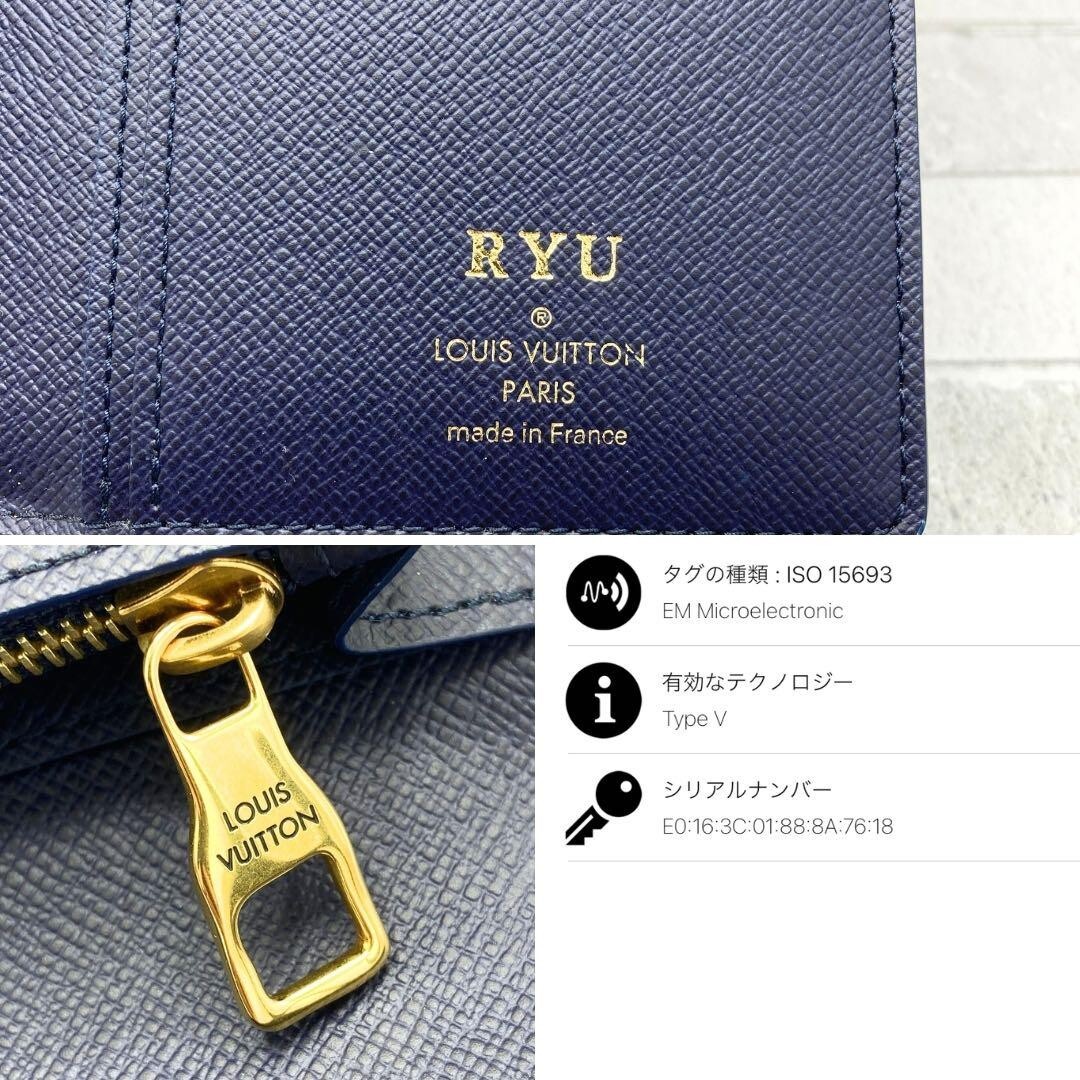 Louis Vuitton Portefeuille Brazza NM Monogram Bleach Denim Louis Vuitton Portefeuille Brazza NM Monogram Bleach Denim