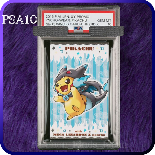 PSA 10 Poncho Pikachu Mega Charizard X Promo Business Card Japanese ...