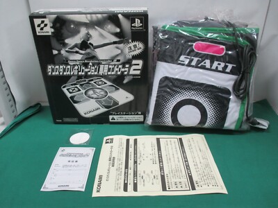 Playstation 1 -- Dance Dance Revolution Controller 2 DDR -- PS1. JAPAN ...