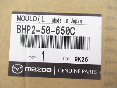 Genuine OEM Mazda BHP2-50-650C Driver Front Belt Molding Chrome 2014 ...