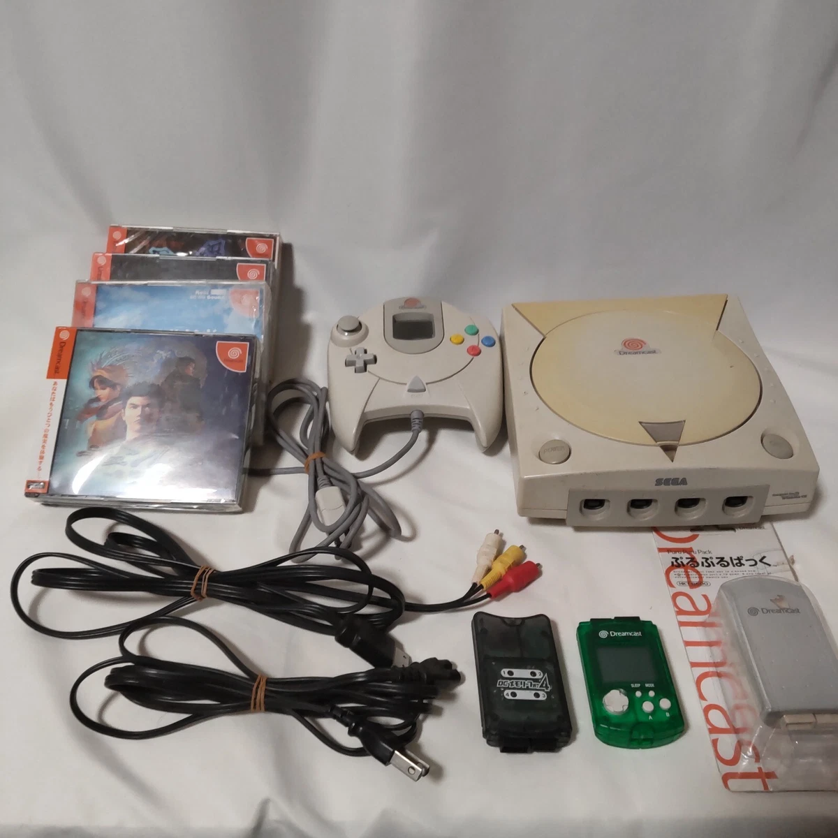 Dreamcast Portable