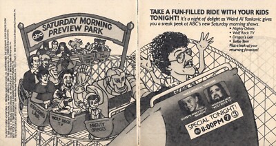 1984 TV AD SATURDAY CARTOONS WOLFMAN JACK TURBO TEEN MIGHTY ORBOTS AL ...
