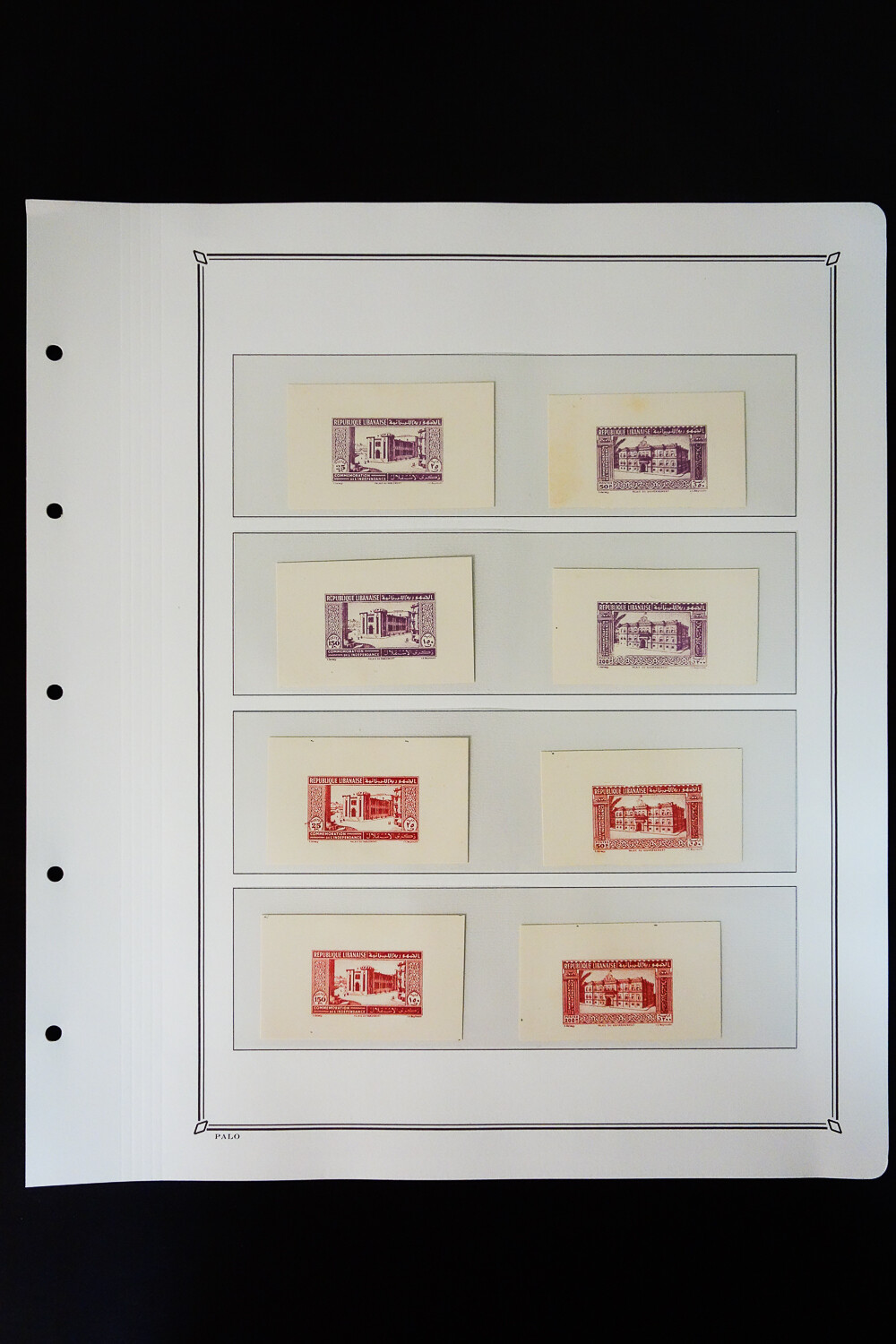 Lebanon Extremely Rare Proof Essay Stamp Collection | eBay