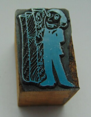 Printing Letterpress Printers Block Man With 3 Rugs Or Rolls Of Carpet ...